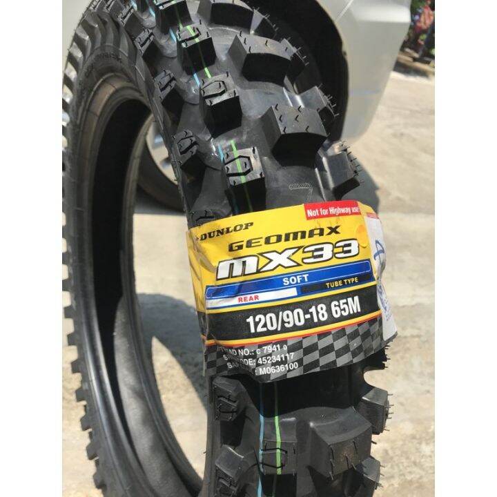 [ลด15%] ยางวิบาก Dunlop MX-33 | Lazada.co.th