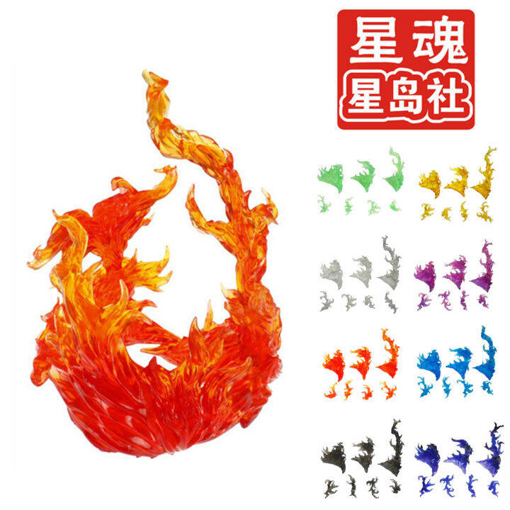 Tamashii Flame Impact Effect Model Kamen Rider SHF Action Figure Fire ...