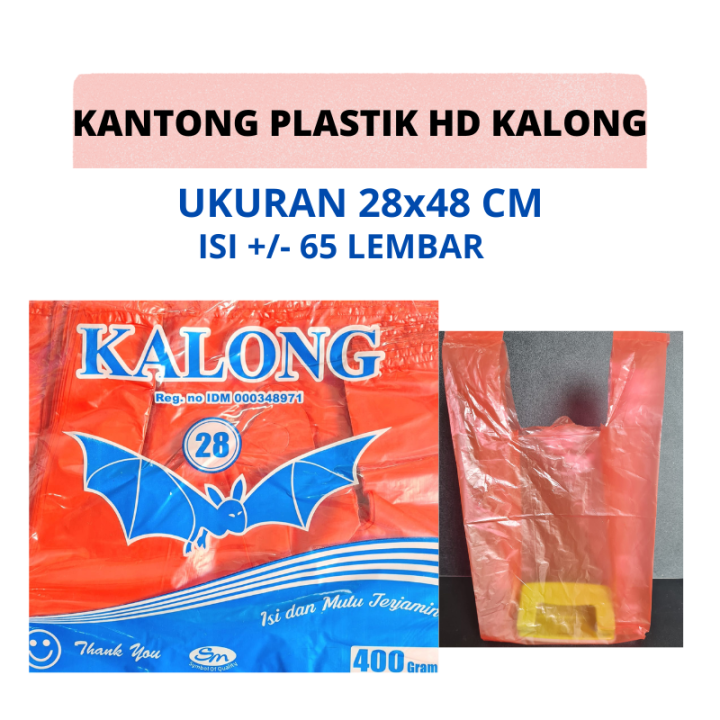 Kantong Plastik Kresek Merah Tipis HD Kalong Ukuran 28 | Lazada Indonesia