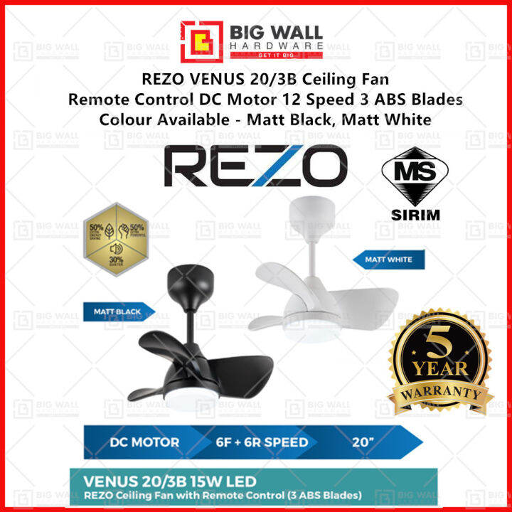 REZO VENUS 20/3B Ceiling Fan Remote Control DC Motor 12 Speed 3 ABS ...