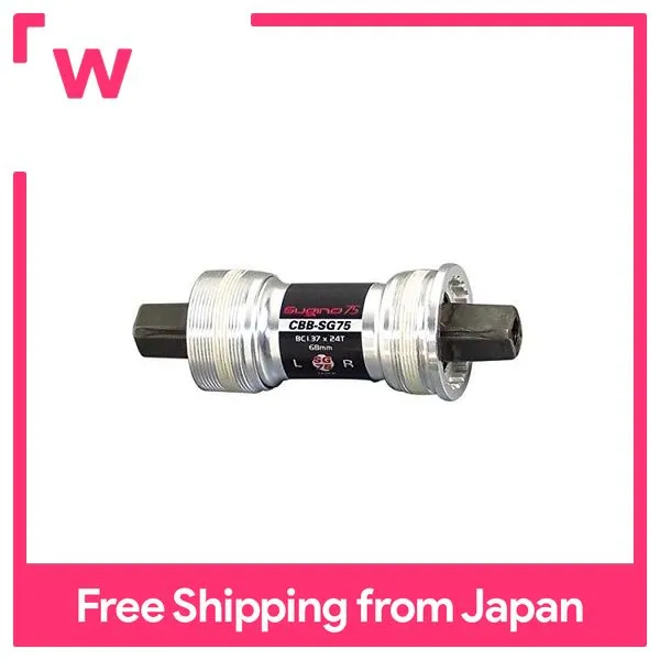 Sugino CBB-SG75 | Lazada PH