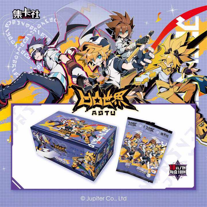 Concave-convex World Card Deluxe Edition Collector's Edition Fourth ...
