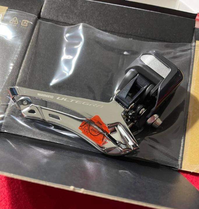 Shimano Ultegra DI2 FD-R8050 Front derailleurs - 100% Original Shimano ...