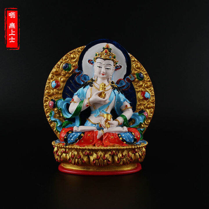 ส่งด่วน Vajrasattva Bodhisattva ลึกลับ Dharma Protector Vajrapani ภาพ ...