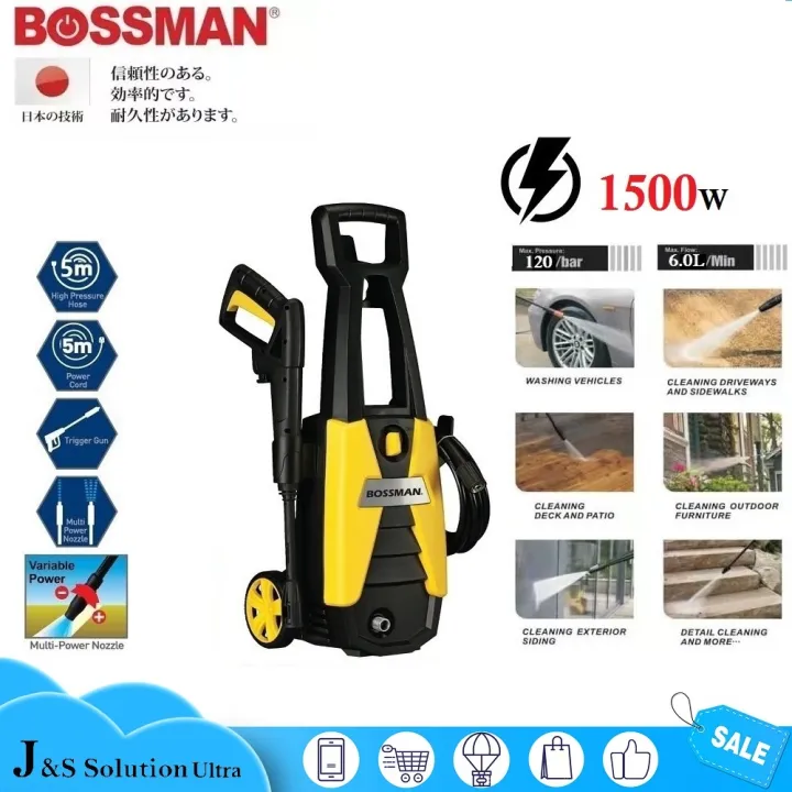 BOSSMAN 1500W High Pressure Cleaner Water Jets Sprayer Water Pump Water ...