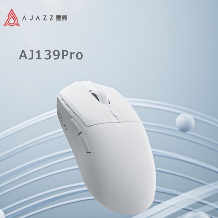 AJAZZ AJ139 Pro Wireless Mouse With Teflon Feets PMW3395 Gaming Chipset ...