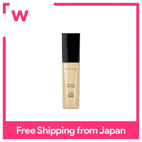 Kate foundation powdery skin maker 02 standard skin | Lazada PH