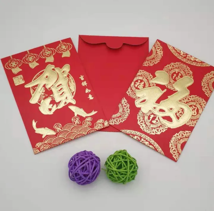 Thick Chinese Lucky Angpao Red Envelope Gold Ang Pao | Lazada PH