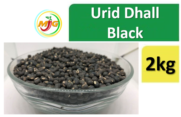 Ez Bizy Urad Dhal Black / Urid Dhal Black - 2kg Cooking Ingredient ...
