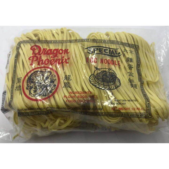 Hot sale 500g. Dragon Phoenix Flat Egg Noodles | Lazada PH