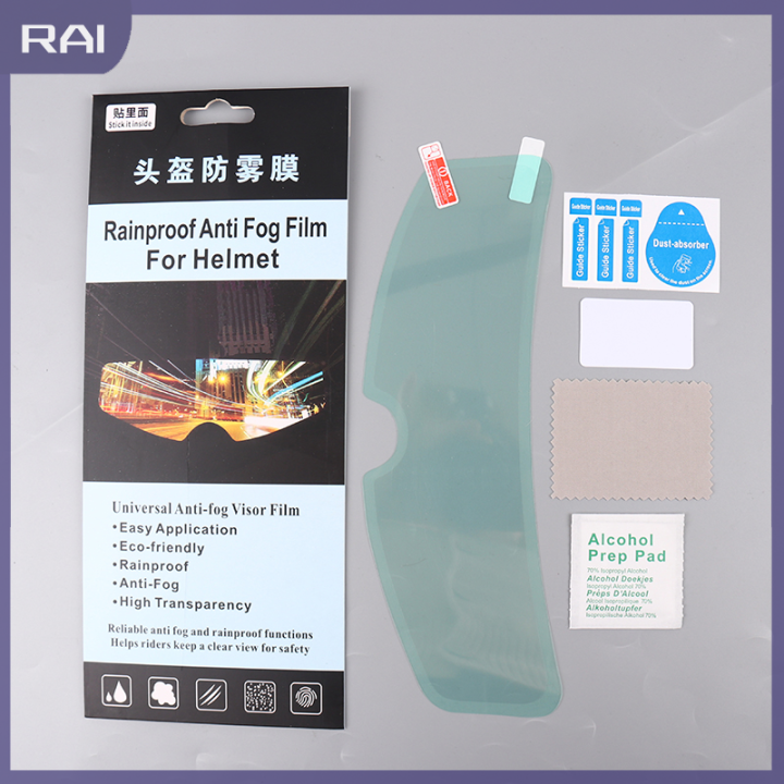 【RAI】 หมวกกันน็อค CLEAR Anti-FOG Patch ฟิล์มหมวกกันน็อครถจักรยานยนต์ ...