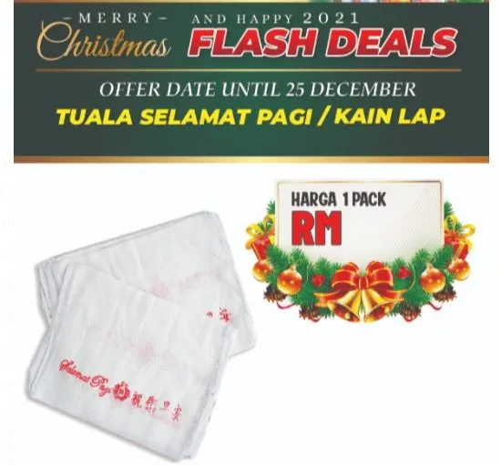 Tuala good morning / towel good morning | Lazada