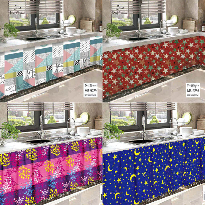 NEW ARRIVAL curtain pang Lababo 1 piece size 150cm*70cm | Lazada PH