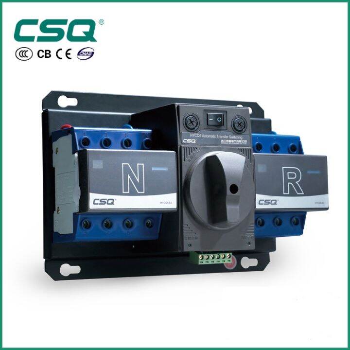 ATS CSQ เอทีเอสสวิทช์ 3 เฟส 380V 4 โพล 32A สวิตช์เปลี่ยนแหล่งจ่ายไฟฟ้า ...