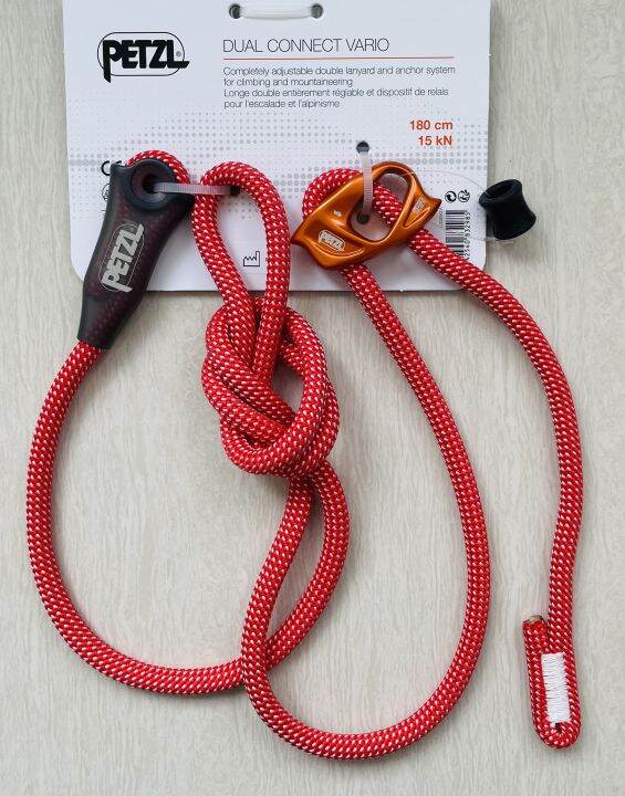 PETZL DUAL CONNECT VARIO Completely Adjustable Double Lanyard and ...