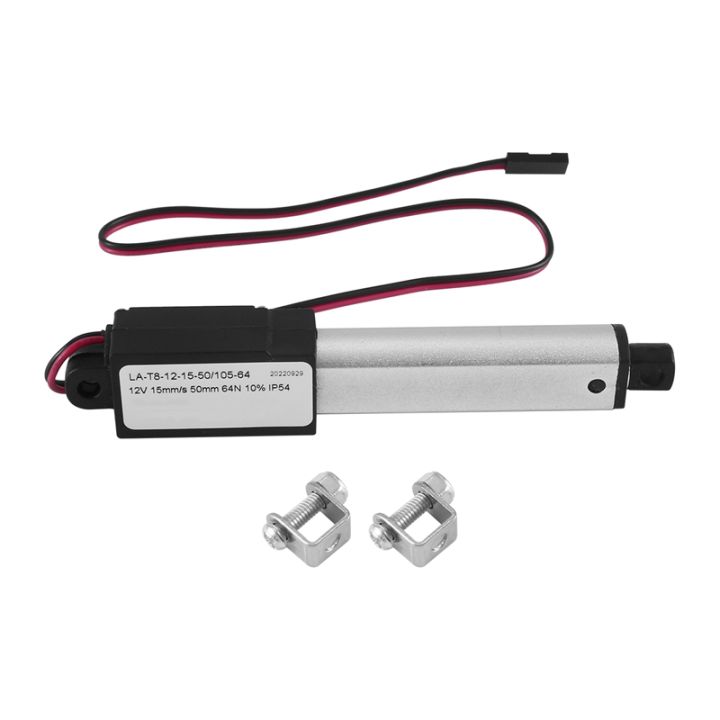 Electric Mini Linear Actuator Stroke, 64N/14.4Lb, Speed 0.6Inch/S Mini Waterproof Motion ...
