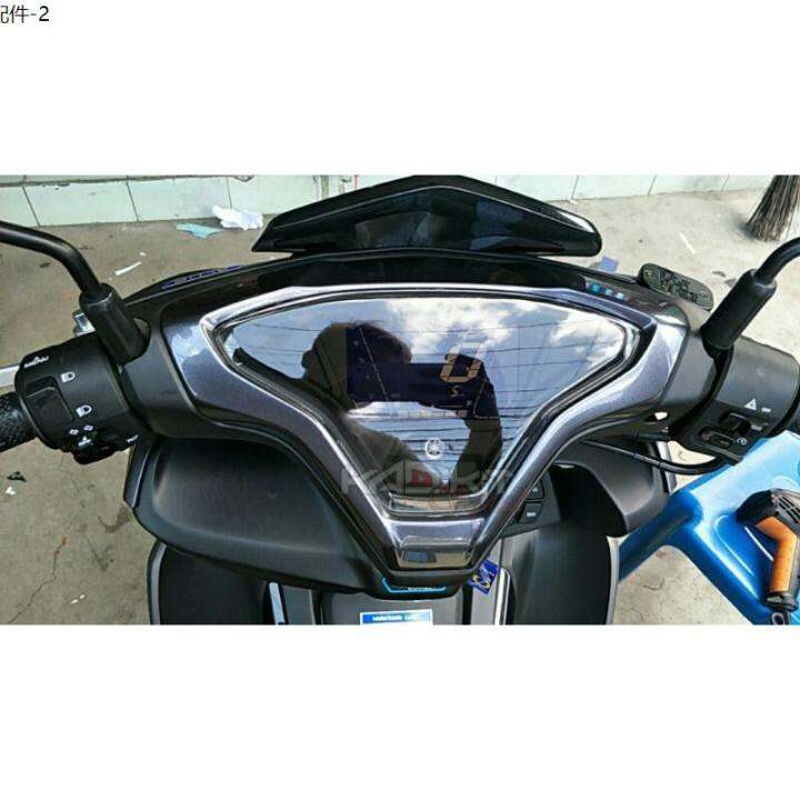 ♩Yamaha AEROX V2 Panel Gauge Protector Film (smoke) | Lazada PH