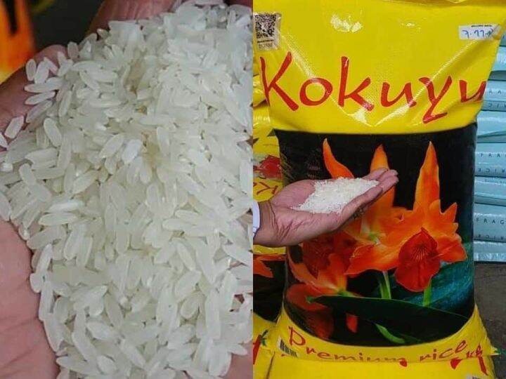 1KG Kokuyo Premium Quality Rice / Bigas | Lazada PH