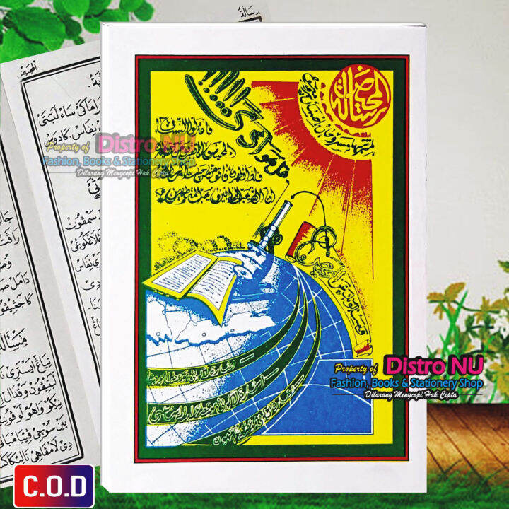 Kitab Risalatul Mahid Makna Bahasa Jawa Cover Putih-Kuning ...