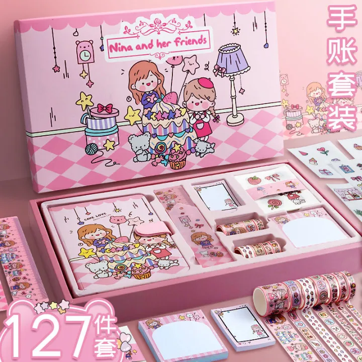 Hand account book set International Children's Day stationery primary ...