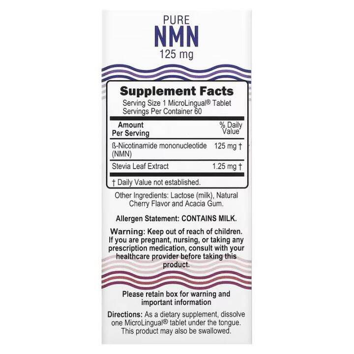 American imported Superior Source Pure NMN 125mg60 instant tablets ...