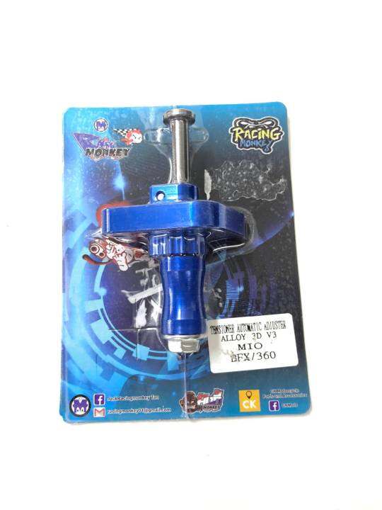 Racing Monkey Authomatic Tensioner Adjuster for YAMAHA MIO color BLUE ...