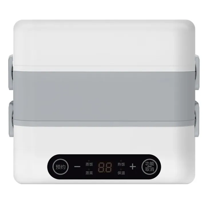 Electric Lunch Box Thermal Heating Food Steamer Cooking Container ...