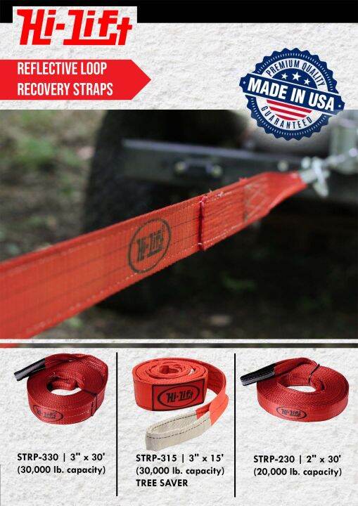 Hi-Lift Reflective Loop Recovery Straps | Lazada PH
