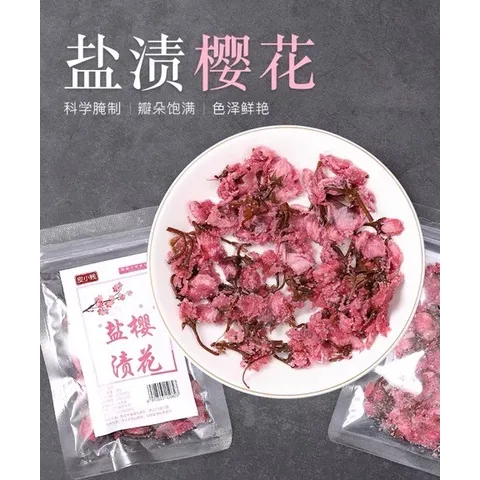 Salted Sakura Flower 盐渍樱花 50g | Lazada