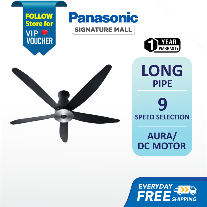 PANASONIC Ceiling Fan AURA SERIES 5 Blade F-M15EX 60 Inch LONG DC Motor ...