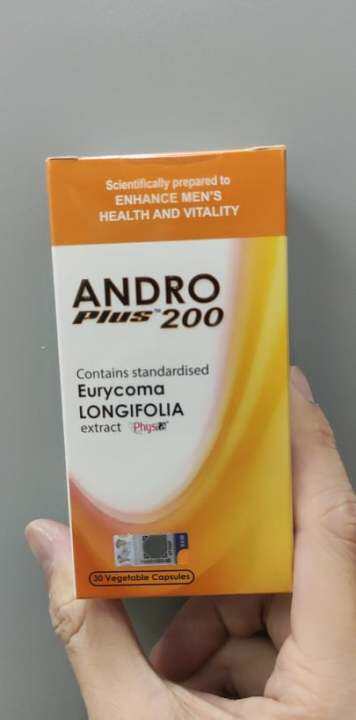 ANDRO PLUS 200 (30 vegetable capsule) | Lazada