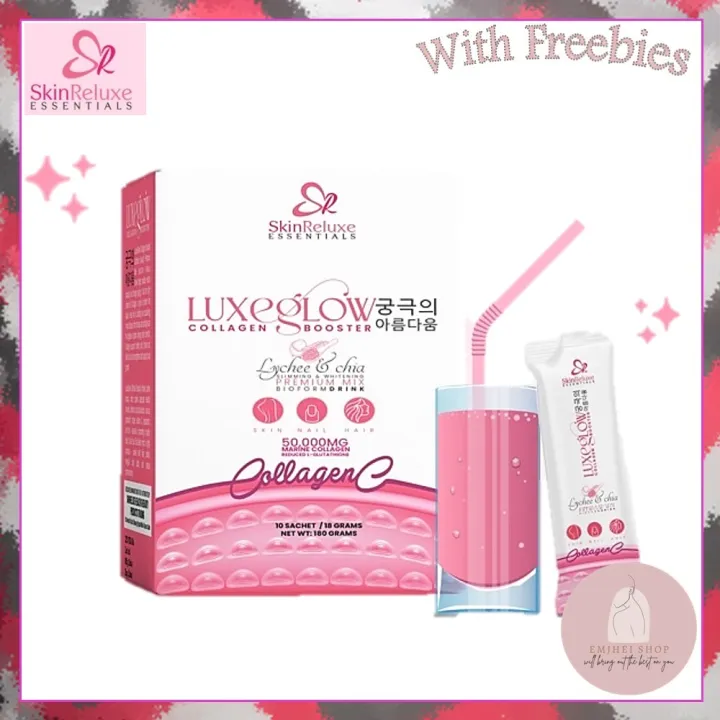LUXEGLOW Collagen Booster (COD with FREEBIES) | Lazada PH