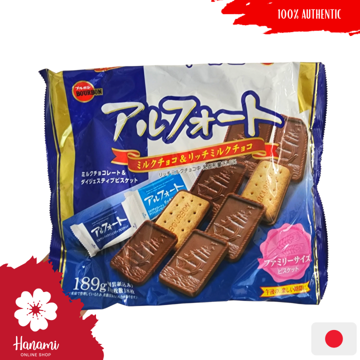 Bourbon Alfort 189g ( Family Pack) | Lazada PH