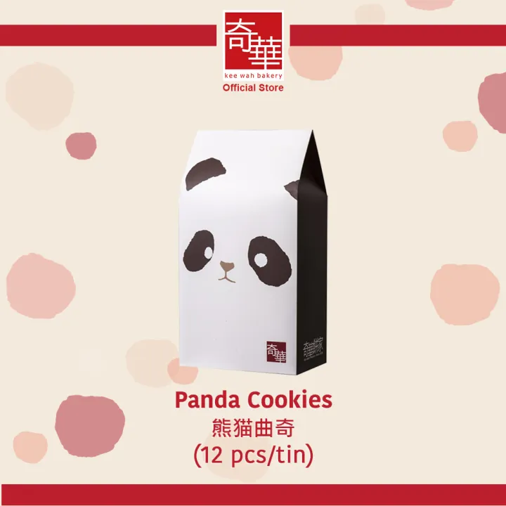 Kee Wah Bakery Panda Cookies (12 pcs) 132g | Lazada PH