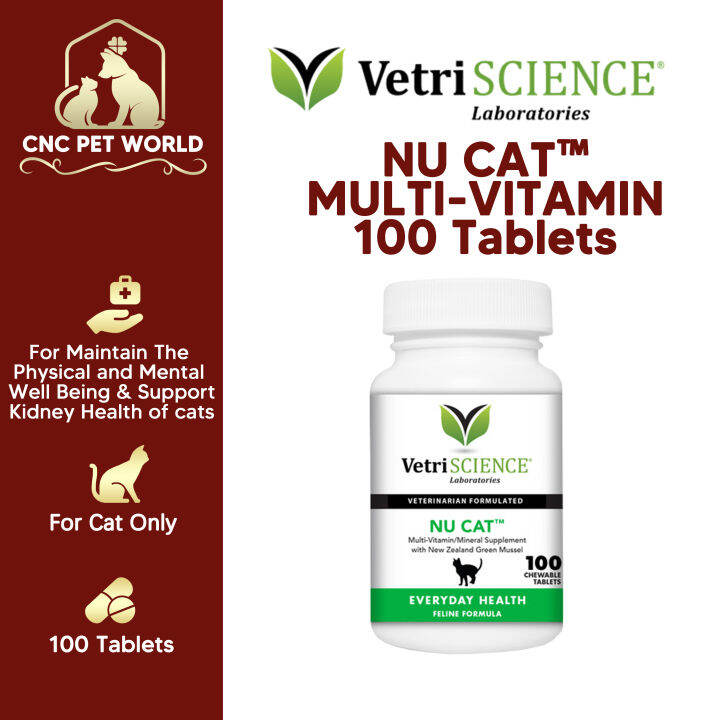 【VETRI SCIENCE】 VETRI SCIENCE NUCAT MULTIVITAMIN 100 TABLET | 100 ...