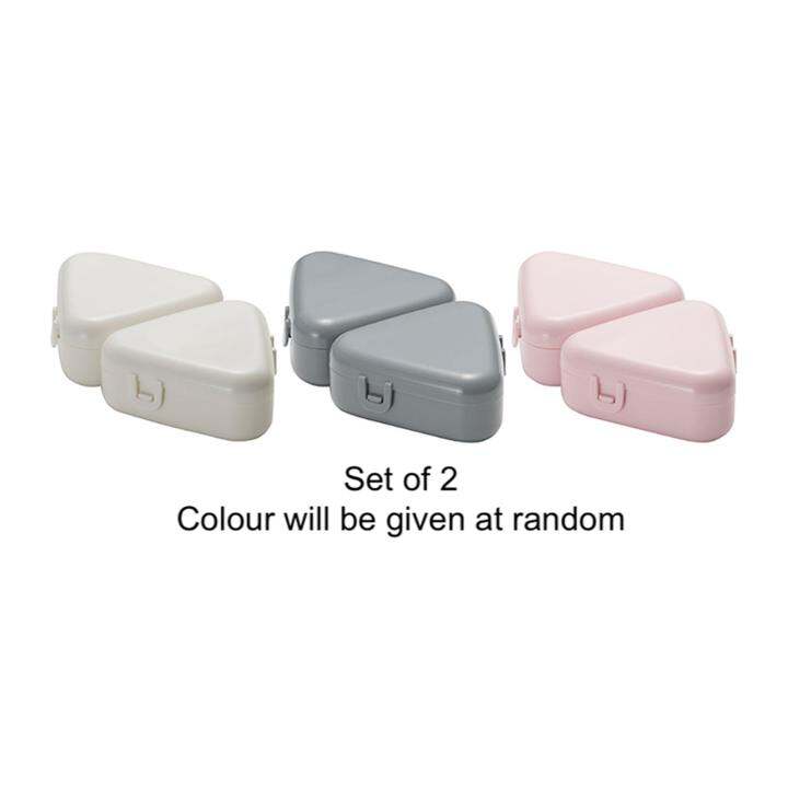 Yamada Onigiri Triangle Lunch Box Set of 2 (Random Colour) | Lazada Singapore