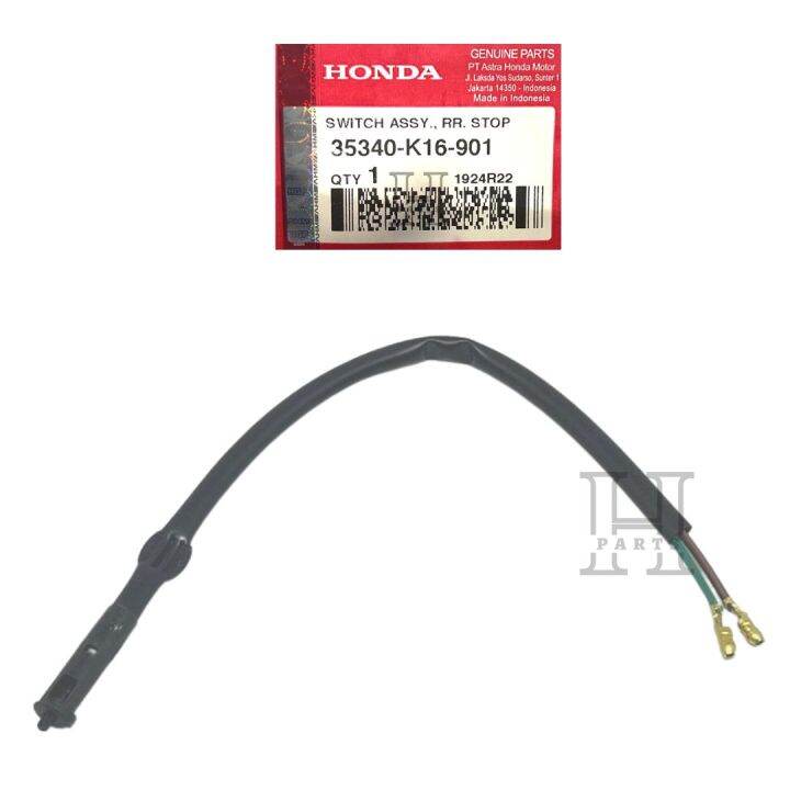 SWITCH ASSY RR STOP SWITCH REM BELAKANG HANDEL KIRI SCOOPY FI 35340-K16 ...