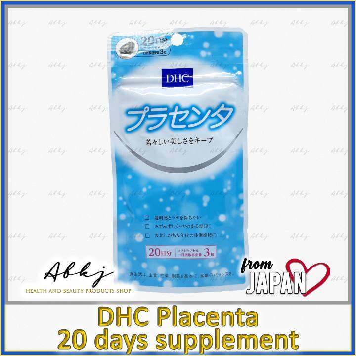 DHC Placenta 20 days supply for White Skin Anti-Aging supplement AUTHENTIC from Japan | abkj ...