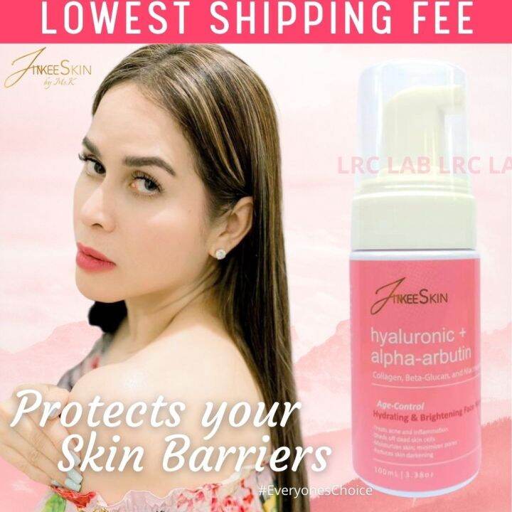JINKEE SKIN Face Wash Hydrating Brightening 100ml with Hyaluronic Alpha-Arbutin | Lazada PH