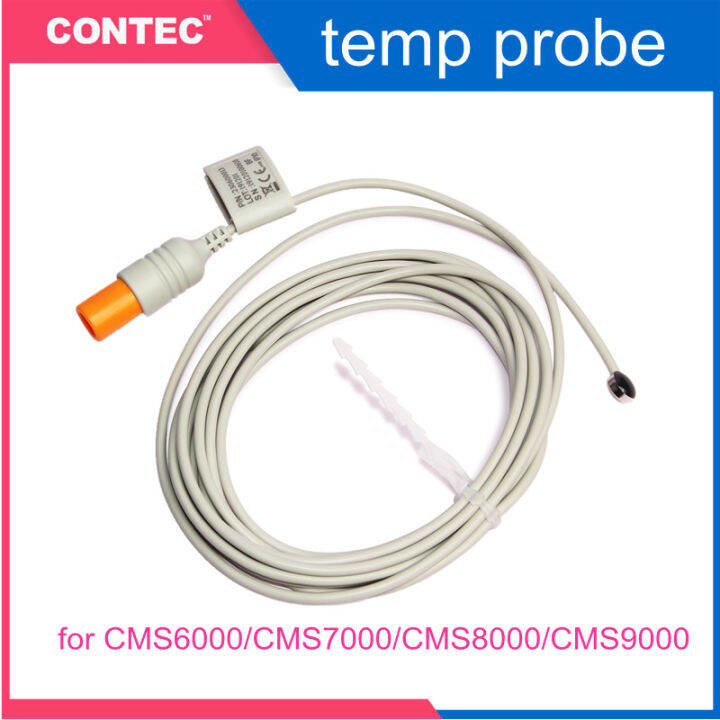 CONTEC PVC TEMP Probe for CMS6000 CMS7000 CMS8000 CMS9000 New ...