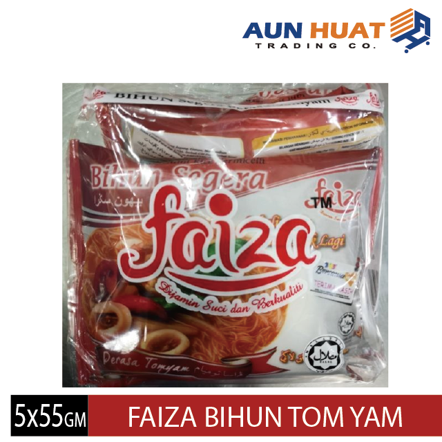 FAIZA BIHUN SEGERA PERASA TOM YAM 5 X 55 G | Lazada