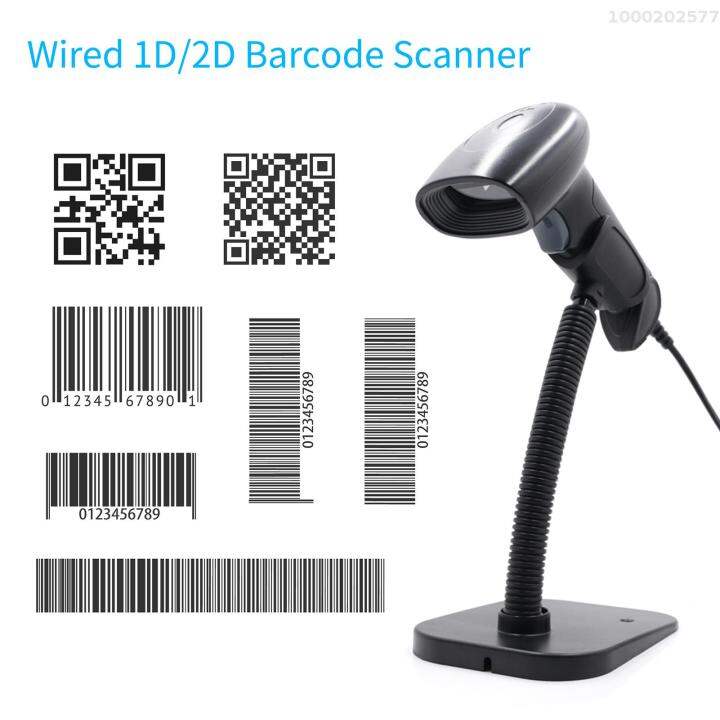Printer House-USB Barcode Scanner 1D 2D QR Handheld Wired Bar Code ...