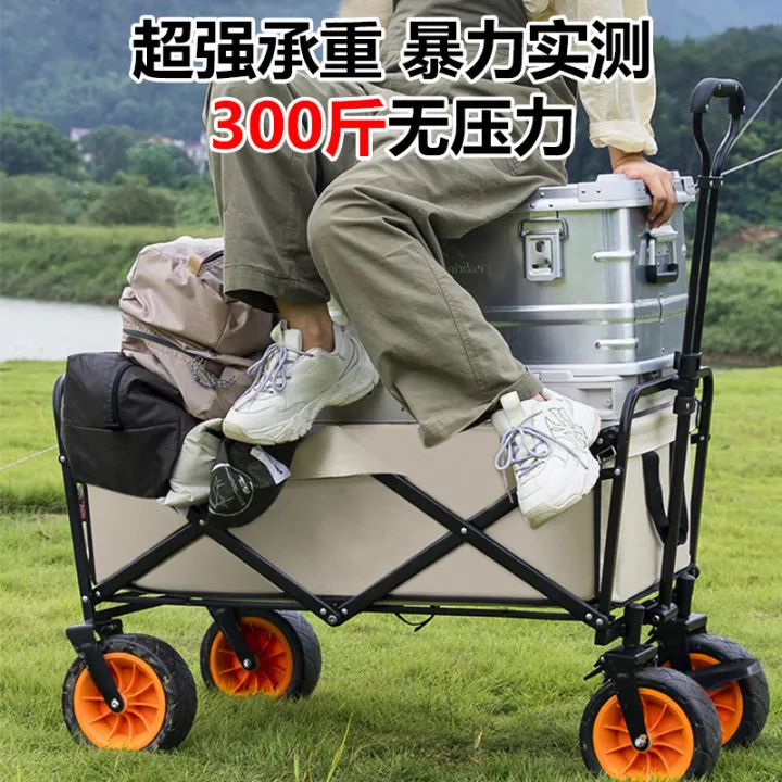 Kemping Lipat Outdoor Camp Mobil Trolley Berkemah Troli Rumah Tangga ...