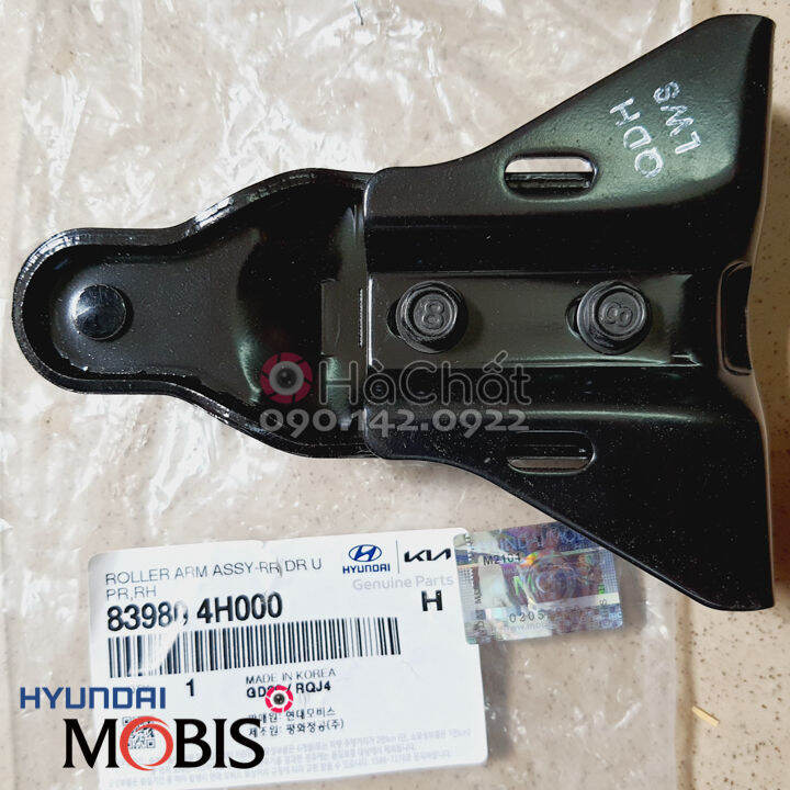 Bản Lề Cửa Lùa GRAND STAREX, nhập khẩu Hàn Quốc HYUNDAI MOBIS - Mã ...