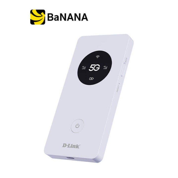 D-Link Network DWR-U2000 5G/LTE Mobile Router by Banana IT | Lazada.co.th