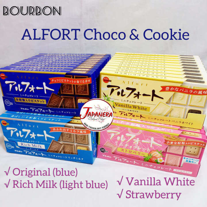 Bourbon Alfort Chocolate Biscuit | Lazada PH