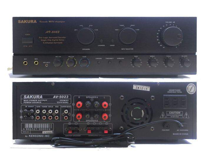 Sakura AV-5023 Karaoke MP3 Amplifier 550W x2 5.1 Channel Original Sakura | Lazada PH