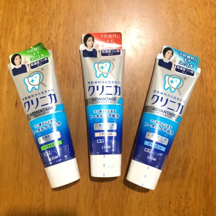 ยาสีฟัน Lion Clinica Fluoride Toothpaste Mint 130g สูตร Advantage -เพิ่มฟลูออไรด์1450ppm ...
