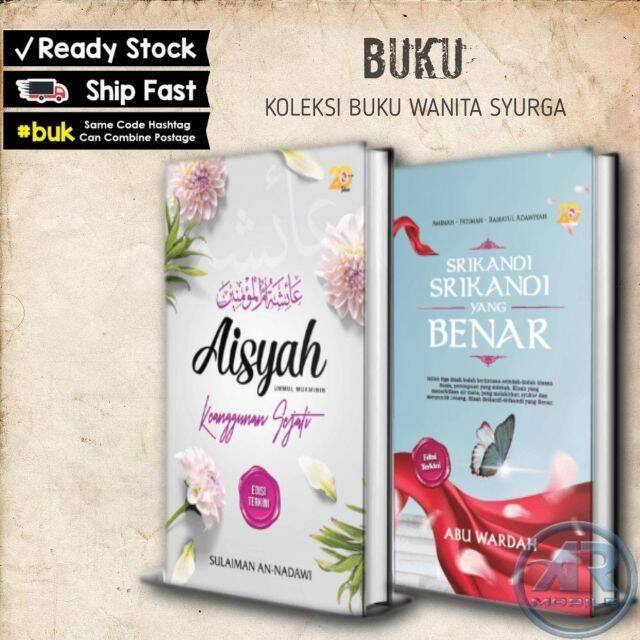 💥 BESTSELLERS 💥 KOLEKSI BUKU WANITA SYURGA | AISYAH UMMUL MUKMININ ...