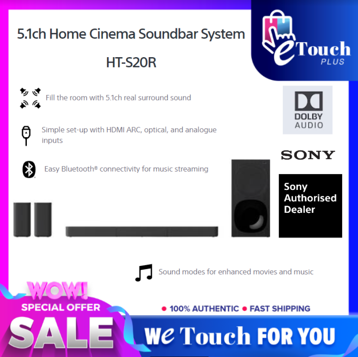SONY 5.1ch Real Surround Sound Home Cinema Dolby Audio Digital ...